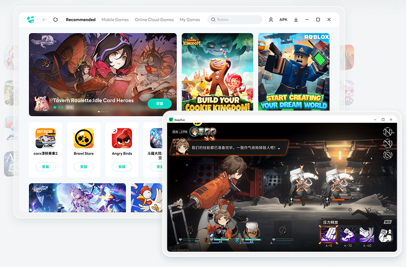 Browse All Cloud multiplayer Games - Play Games Online on PC by Category with Easyfun.gg