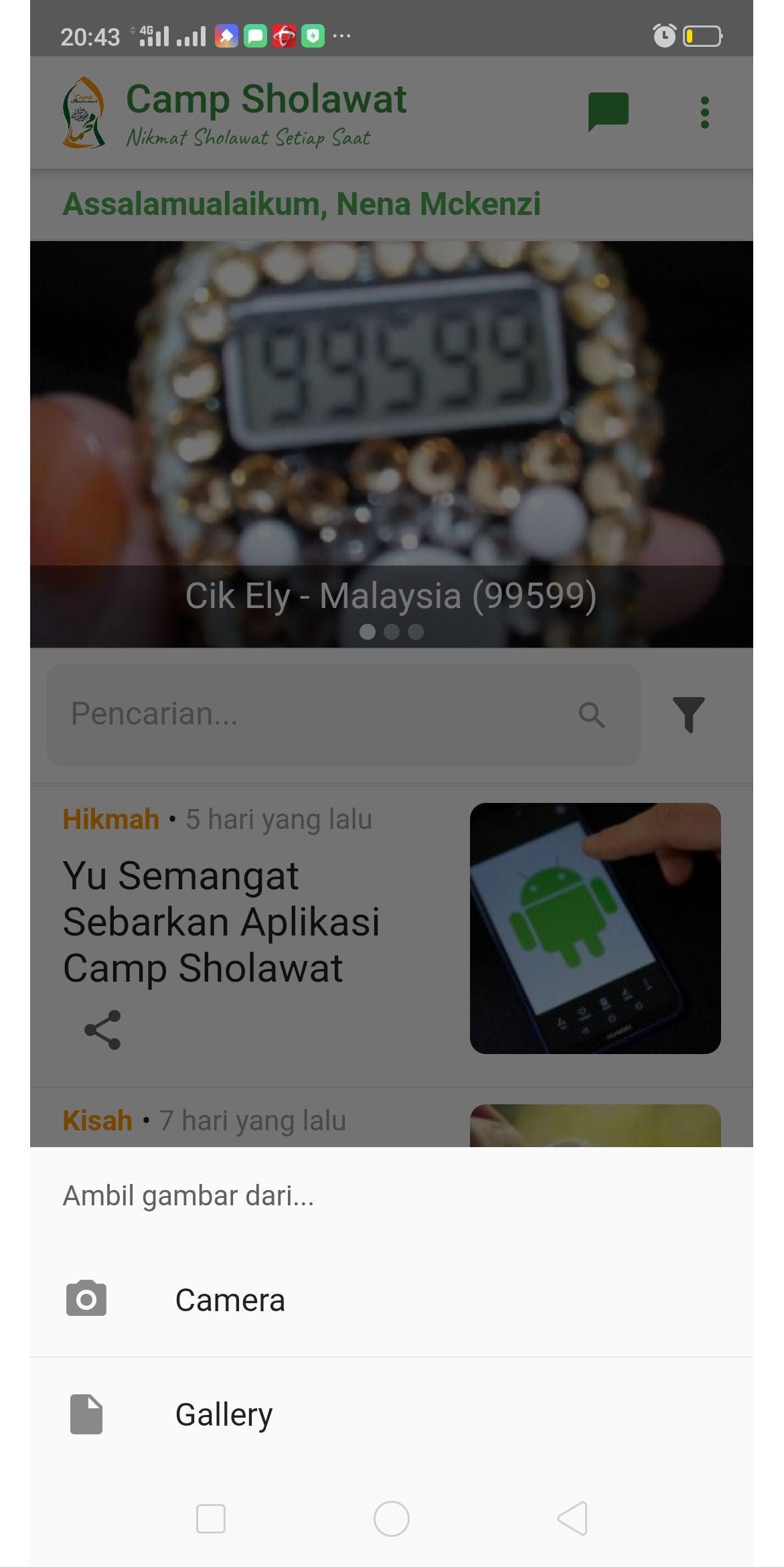 Unduh Camp Sholawat di PC (Emulator) - LDPlayer