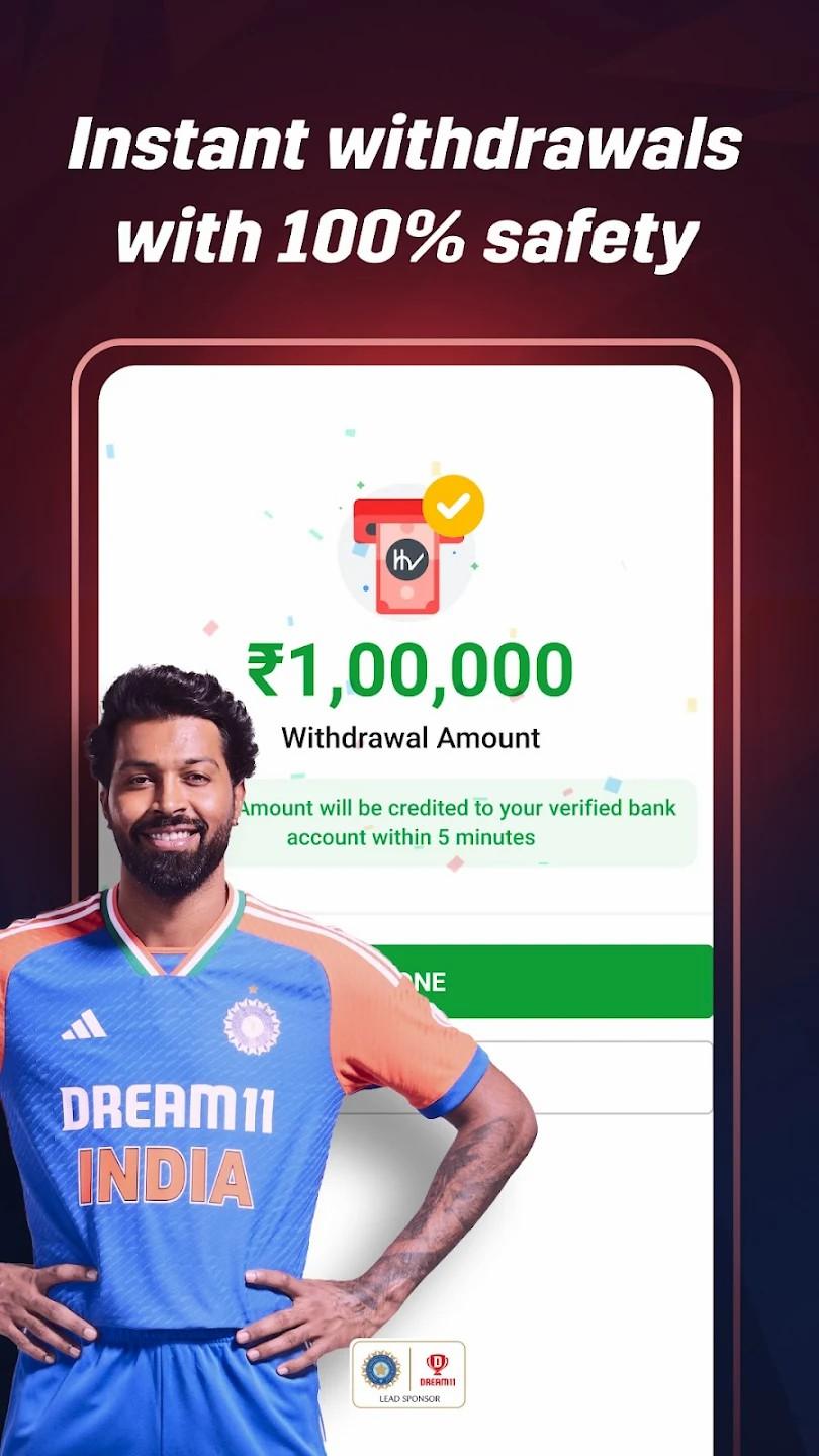 Download Dream11: Fantasy Cricket App on PC(Emulator)
