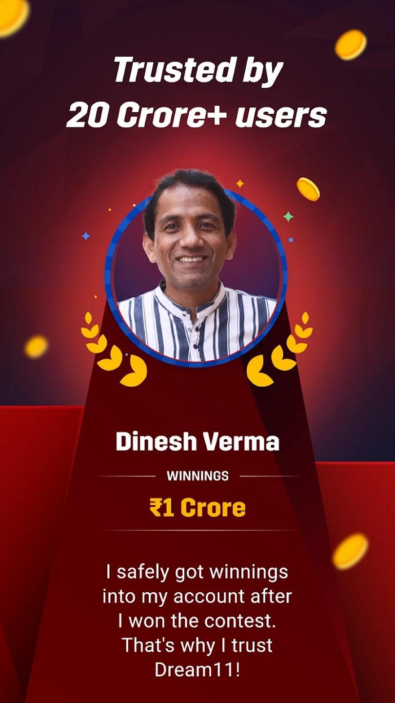 Download and Play Dream11: Fantasy Cricket App on PC (Emulator) - LDPlayer