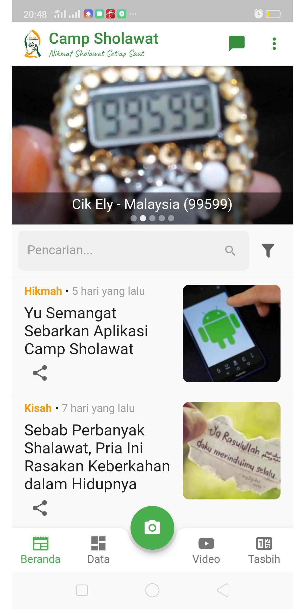 Unduh Camp Sholawat di PC (Emulator) - LDPlayer