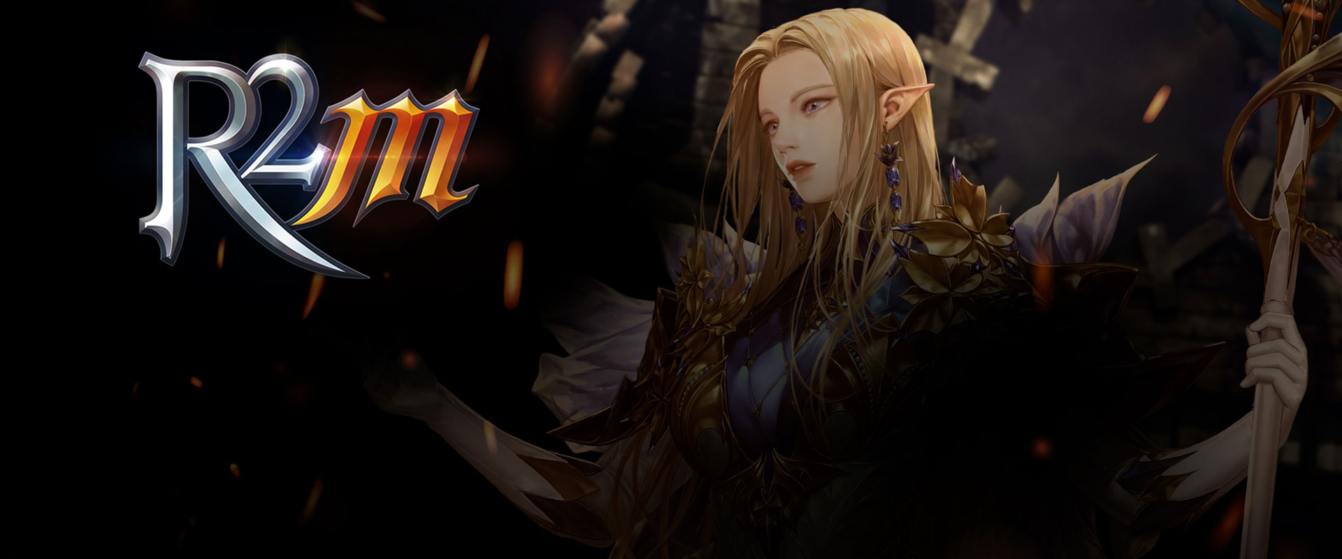 PC에서 LD플레이어로 R2M 다운로드하여 120fps로 플레이