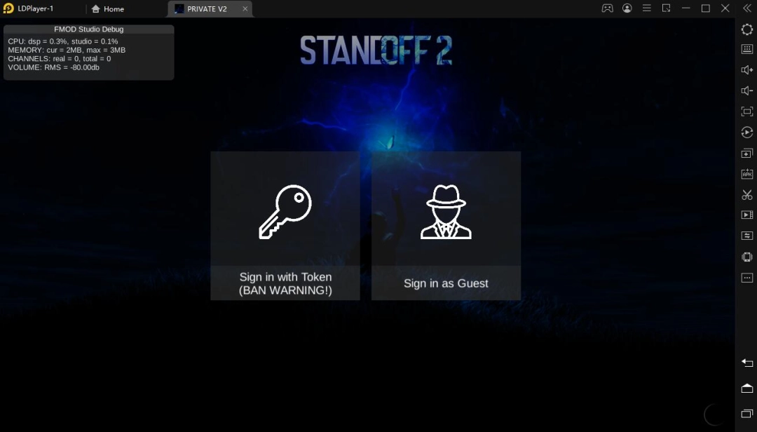 Скачать PRIVATE V2 (Приватный сервер Standoff 2) на ПК - LDPlayer