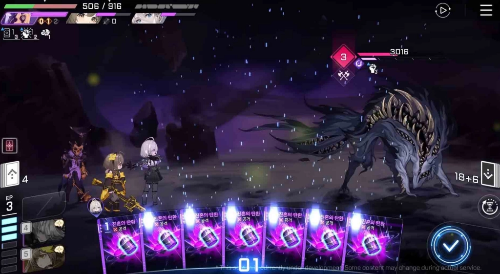 Chaos Zero Nightmare: El nuevo juego de Epic Seven