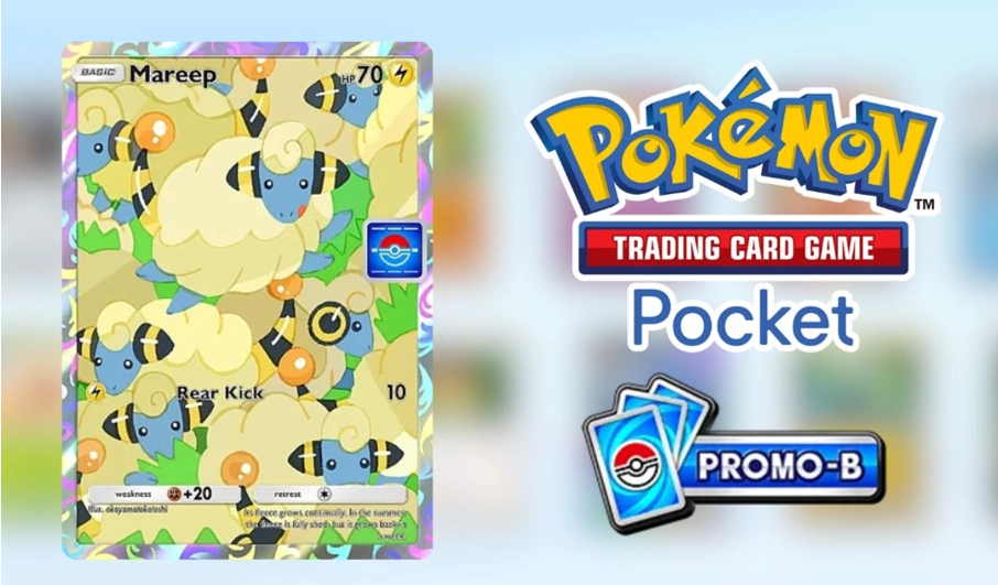 Pokemon TCG Pocket Mareep Drop Event รวมภารกิจ การ์ดโปรโม และรางวัลฟรี ...