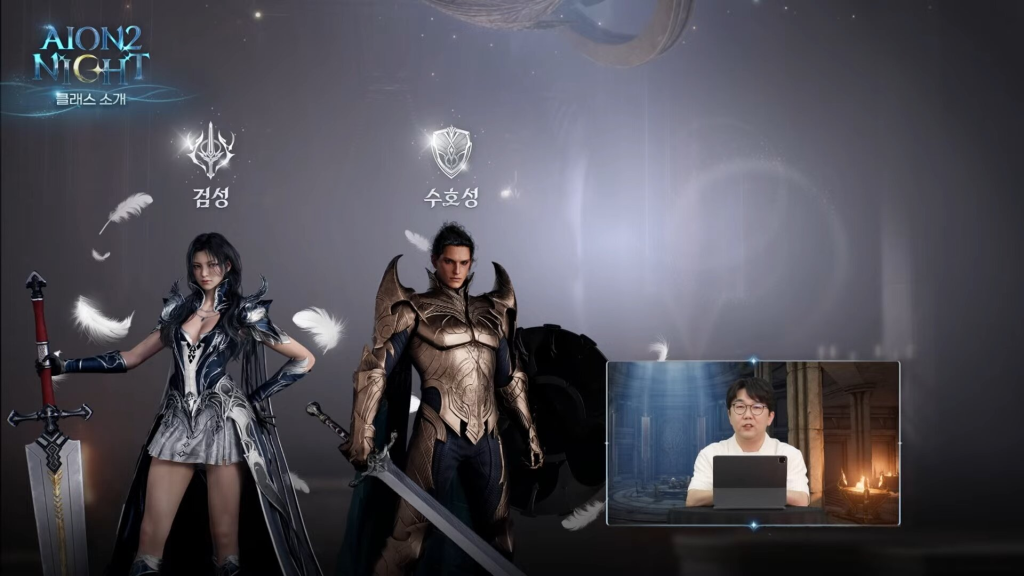 개발자와 만난다! '아이온2' FGT 참가자 모집