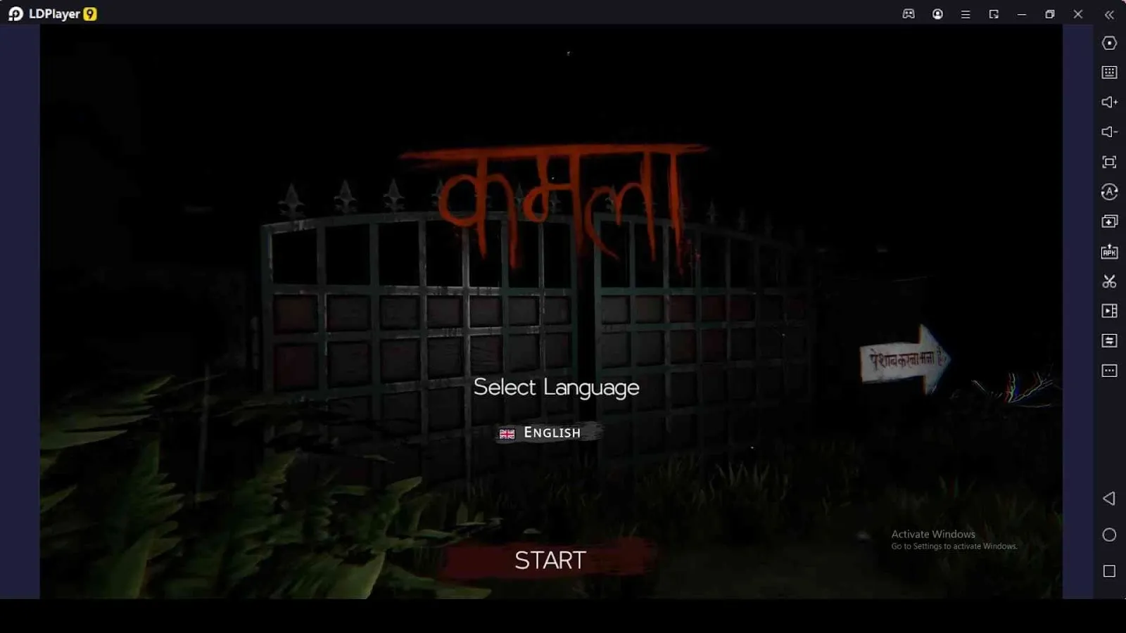 A Beginner's Guide to Kamla - Indian Horror Game - Survive with Strategies