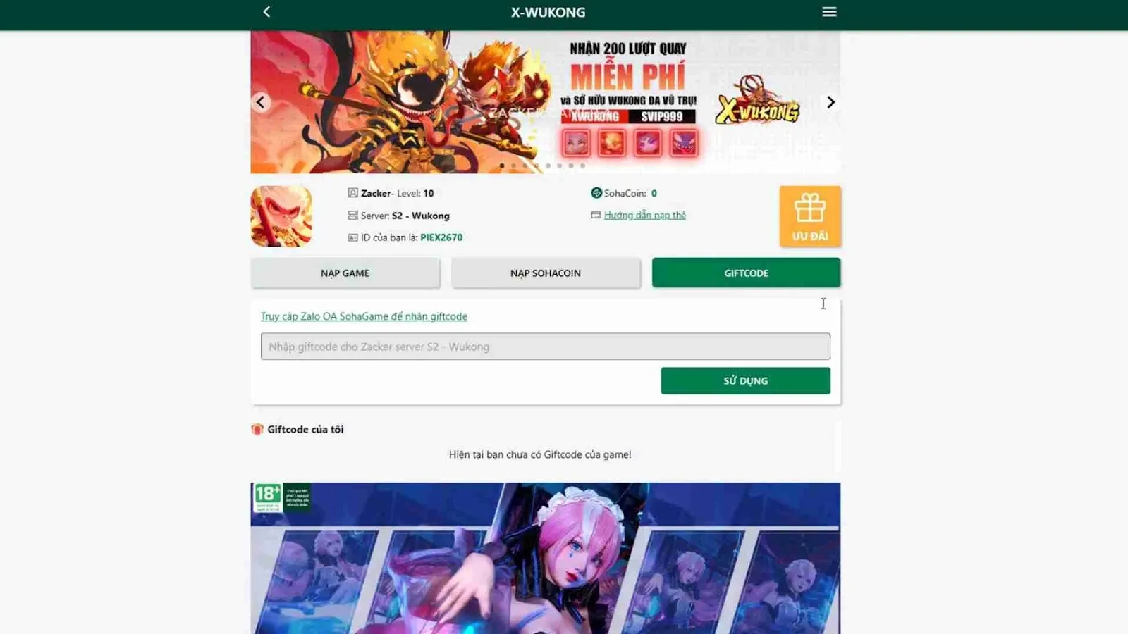 X-Wukong: Chaos of Realms Codes: Unlock Legendary Heroes – March 2025