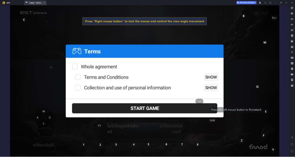 How to Download and Play Cabal : Infinite Combo on PC - Beginners Guide