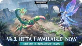 PUBG Mobile 4.2 Beta Version คู่มือแนะนำและเทคนิคการเล่น