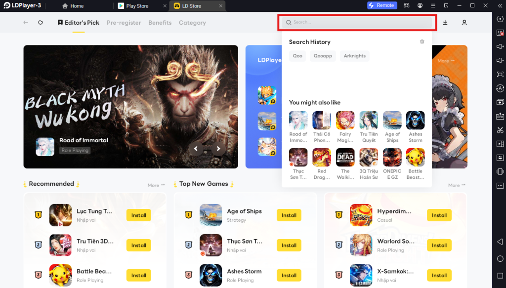 How to Download and Play Among Us on PC -Beginners Guide