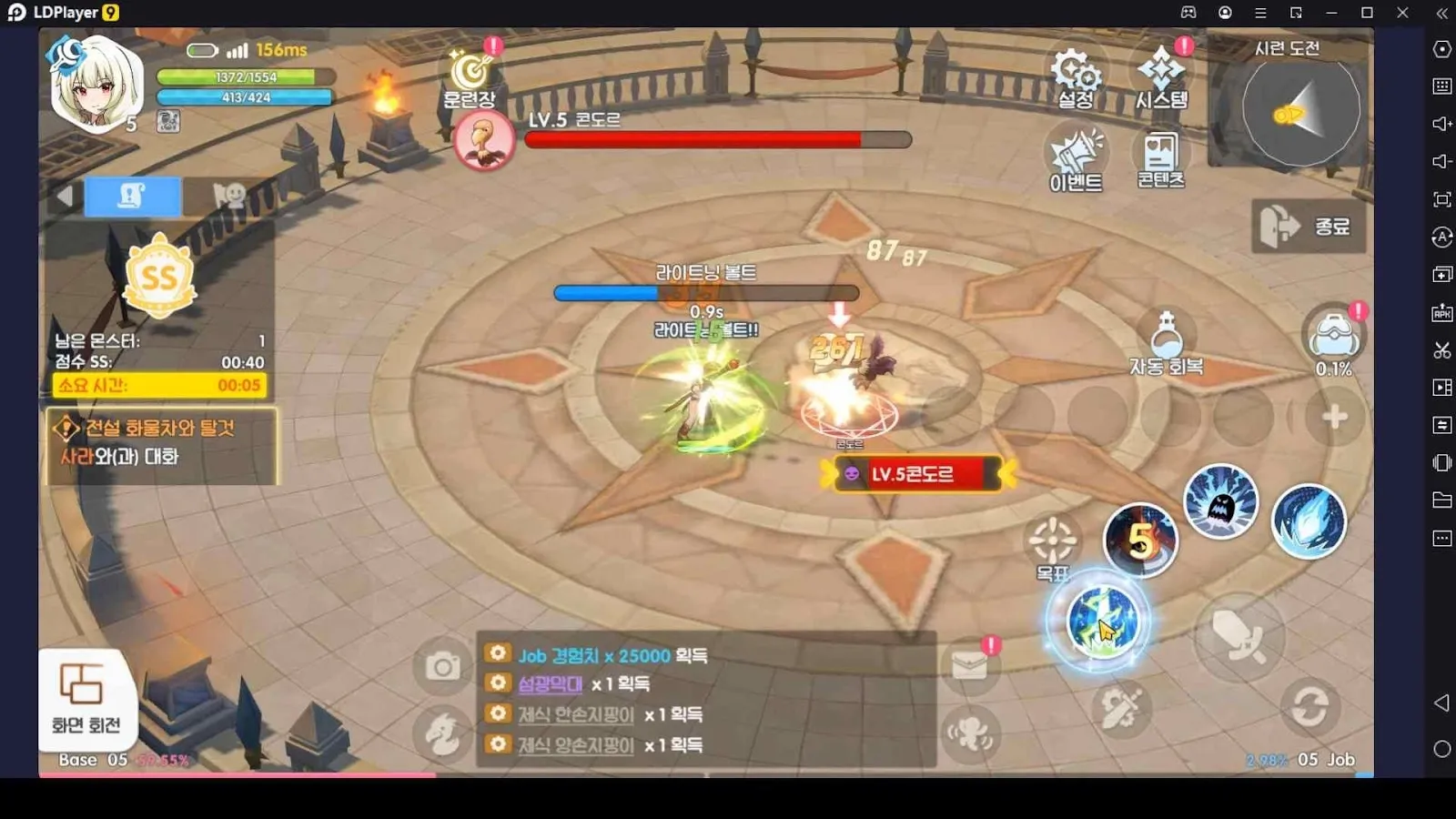 Ragnarok：Back to Glory Leveling Guide and Tips - 2025