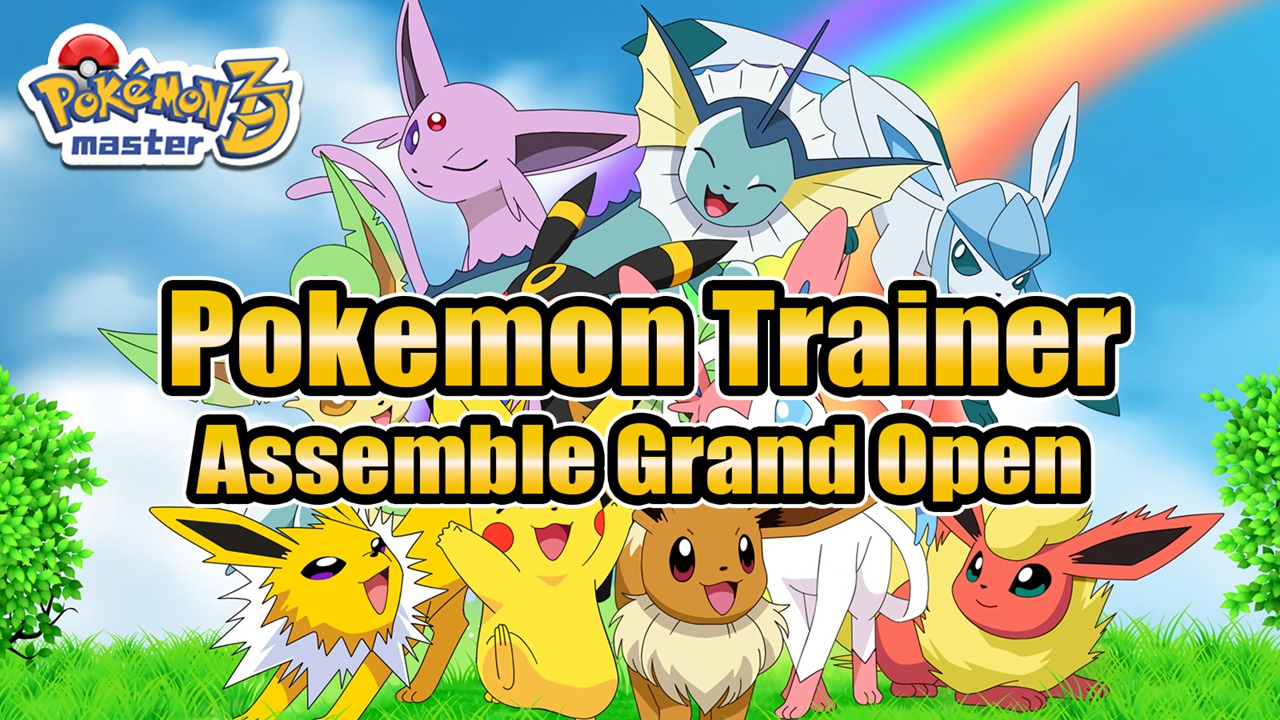 Unduh Pokemon Master 3D di PC (Emulator) - LDPlayer