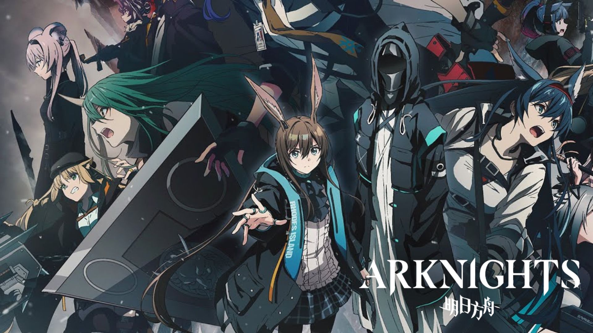 Arknights for PC: How to Download and Play Guide