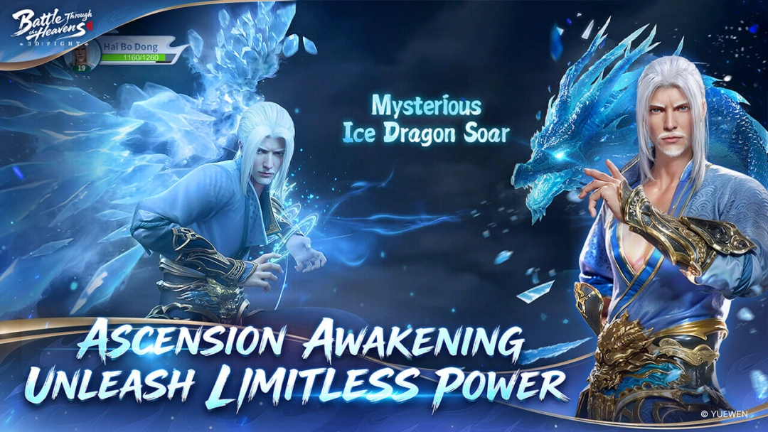 Unduh Battle Through the Heavens 3D di PC (Emulator) - LDPlayer